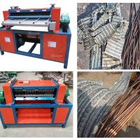 China 200-300kg/h Capacity Radiator Fin Making Machine for Copper Aluminum Radiator Recycling for sale
