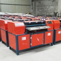 China Electric Radiator Recycling Machine Aluminum Radiator Crushing Separator 500KG Weight for sale