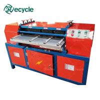 China Professional Waste Radiator Stripping Copper Aluminum Recycling Machine for sale