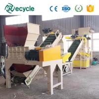 China Customized Voltage Copper Aluminum Scrap Radiator Processing Production Line for sale