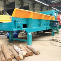 China Diesel Electrical Wood Chipper Branch Shredder Machine Branch Sawdust Powder Crusher Making Machine for sale