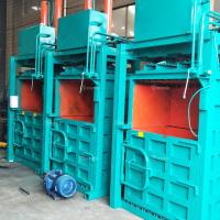 China Vertical Waste Paper Plastic Film Baler with Recycling System and 600 KG Capacity for sale
