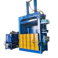 China Vertical Waste Paper Plastic Film Baler with Recycling System and 600 KG Capacity for sale