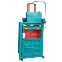 China Vertical Waste Paper Plastic Film Baler with Recycling System and 600 KG Capacity for sale