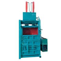 China Vertical Waste Paper Plastic Film Baler with Recycling System and 600 KG Capacity for sale