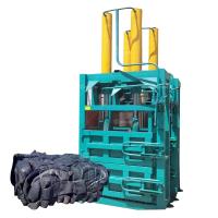 China PET Bottle Baling Machine for sale