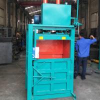 China PET Bottle Baling Machine for sale