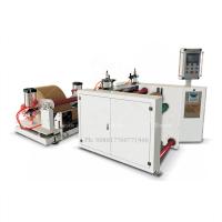 China Paper Bubble Wrap Honeycomb Wrapper Honeycomb Kraft Paper Making Machine for sale