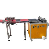 China Straight Crinkle Paper Raffia Cutting Cutter Shredder Machine for Packaging Gift Box Tissue Paper Automatic for sale