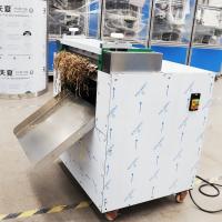 China 150-200L Capacity Crinkled Paper Filler Machine for Raffia Filler Confetti Paper for sale