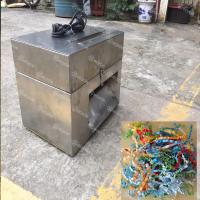 China Paper Crinkle Shredder Gift Packing Filling Paper Wrapping Machine for sale