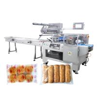 China Nitrogen Packing Machine For Food Candy Bread Horizontal Flow Wrapping Machine for sale
