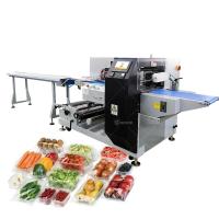 China Nitrogen Packing Machine For Food Candy Bread Horizontal Flow Wrapping Machine for sale