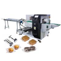 China Back Sealing HFFS Flow Wrapping Machine for Instant Noodles Bread and Biscuit Packing for sale