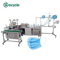 China High Stability 3Ply Mask Making Plant Disposable Medical Face Mask Making Machine Automatic Mask Equipment Production Line for sale