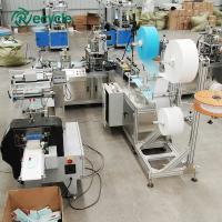 China 110V Medical Mask Production Machine with High Speed 3ply Mask Making Equipment in 2023 for sale