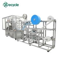 China High Speed 300pcs/min 3 ply Face Mask Machine for Surgical Medical Facemask 2020 Year for sale