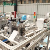 China High Speed 300pcs/min 3 ply Face Mask Machine for Surgical Medical Facemask 2020 Year for sale