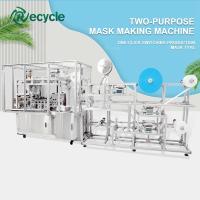 China High Speed 300pcs/min 3 ply Face Mask Machine for Surgical Medical Facemask 2020 Year for sale