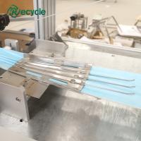 China Speed 300pcs/min Wide Elastic Ear Loop Face Mask Machine Flat Mask Production Process for sale