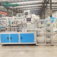 China Speed 300pcs/min Wide Elastic Ear Loop Face Mask Machine Flat Mask Production Process for sale