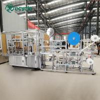 China Speed 300pcs/min Wide Elastic Ear Loop Face Mask Machine Flat Mask Production Process for sale