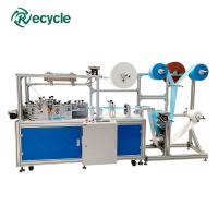 China Full Automatic Nonwoven Fabric Ear Tape Face Mask Machine for Disposable Elastic Masks for sale
