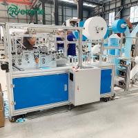 China Full Automatic Nonwoven Fabric Ear Tape Face Mask Machine for Disposable Elastic Masks for sale