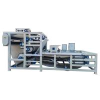 China Coated Kraft Paper Bag Cup Paper Plastic Separator Aluminum Recycling Line Paper-plastic Composite Woven Sorting Machine for sale
