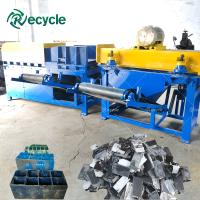 China Lead Battery Dismantling Machine Battery Cover Remover for Recycling Lead Acid Batteries for sale