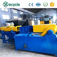 China Revolutionize Your Recycling Process with Junk Car Lead Acid Battery Recycling Machine for sale