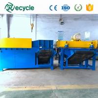 China Revolutionize Your Recycling Process with Junk Car Lead Acid Battery Recycling Machine for sale