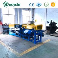 China Revolutionize Your Recycling Process with Junk Car Lead Acid Battery Recycling Machine for sale