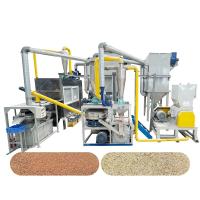 China State-of-the-Art E Waste Treatment Sorting Equipment for Metal and Non Metal Recycling for sale