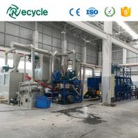 China Pcb Recycling Plant Gold Recovery Machine E Waste Recycling Plant for sale
