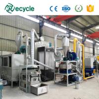 China Pcb Recycling Plant Gold Recovery Machine E Waste Recycling Plant for sale