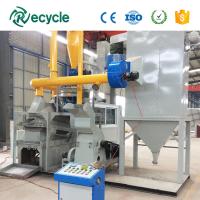 China Pcb Recycling Plant Gold Recovery Machine E Waste Recycling Plant for sale
