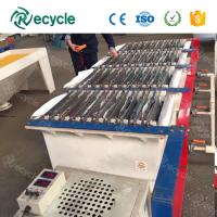 China 316L Stainless steel Cathode plate for Copper electrowinning/Electrorefining for sale