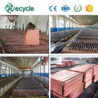 China 30T Per Month Copper Electrowinning Plant Stainless Steel Cathode with 280-5000KW Power for sale