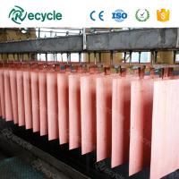 China Customizable Voltage Copper Electrolysis Cathode Making Equipment for Enhanced Output for sale