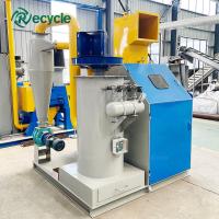 China Factory Sale Newest Smallest Copper Wire Recycling Copper Cable Granulator Mini Cable Separator Machine Wholesale for sale