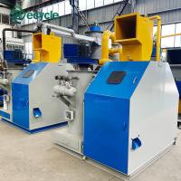 China Factory Sale Newest Smallest Copper Wire Recycling Copper Cable Granulator Mini Cable Separator Machine Wholesale for sale