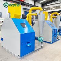 China Factory Sale Newest Smallest Copper Wire Recycling Copper Cable Granulator Mini Cable Separator Machine Wholesale for sale