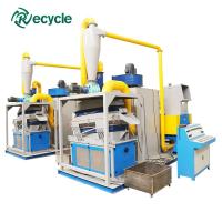 China Mini Cable Wire Granulator Machine for Waste Scrap Copper Wire Recycling in Food Shop for sale