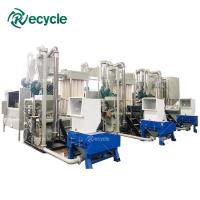 China Waste Medical Strip Scrap Blister Pack Scrap Recycle Machine with Aluminum Foil/Film for sale