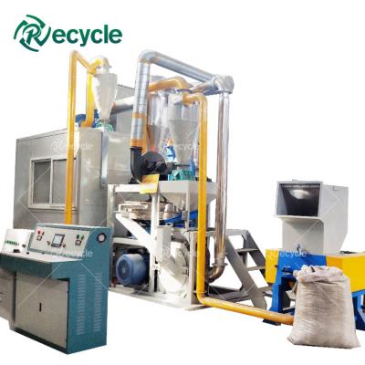 China Waste Aluminum Plastic Crusher Separating Machine Scrap Medical Blister Separator for sale