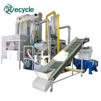 China Capacity 200-1000kg/h Aluminum Plastic Separator for Medical Blister Scraps Recycling for sale