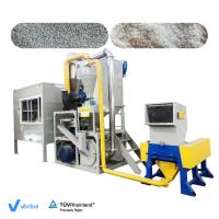 China Aluminum Plastic Recycling Machine Efficiently Recycle Waste Foil and Medical Blister for sale