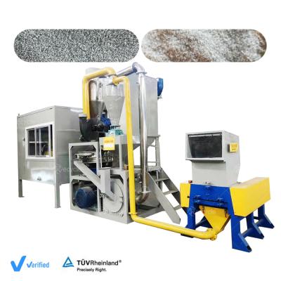 China Aluminum Plastic Recycling Machine Efficiently Recycle Waste Foil and Medical Blister for sale