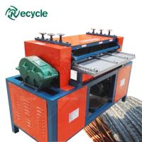China 700KG Weight 7KW Copper Aluminum Radiator Recycling Machine for Waste Air Conditioner for sale